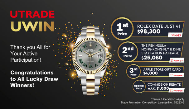 UTRADE UWIN Results Are Released! Congratulations! - UTRADE brought to ...