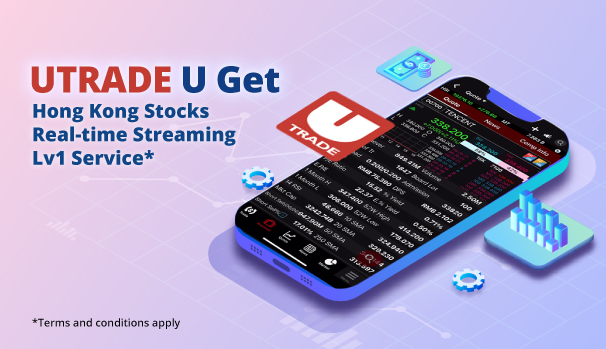 UTRADE U GET Hong Kong Stocks Real-time Streaming Lv1 Service* - UTRADE ...